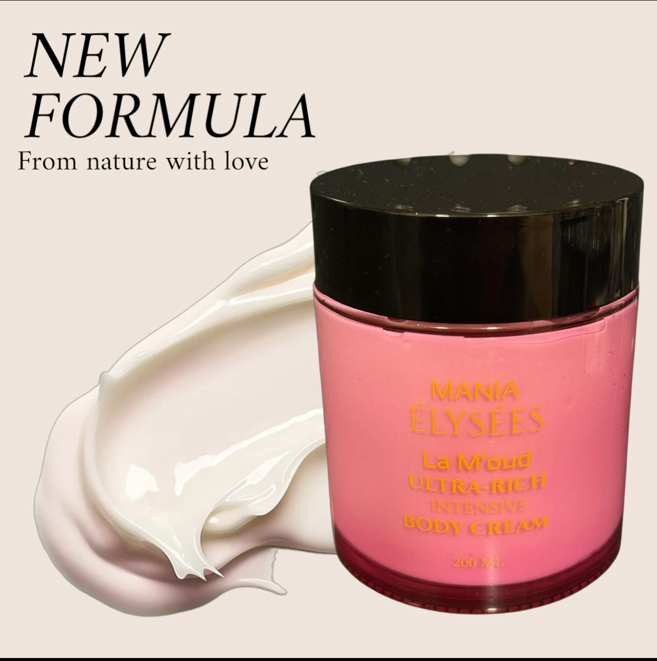 🌸 LA M’OUD ÉLYSÉES – קרם גוף 🌸 - maniaclean